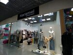 Karamel (проспект Генерала Острякова No:64), giyim mağazası  Sevastopol'dan