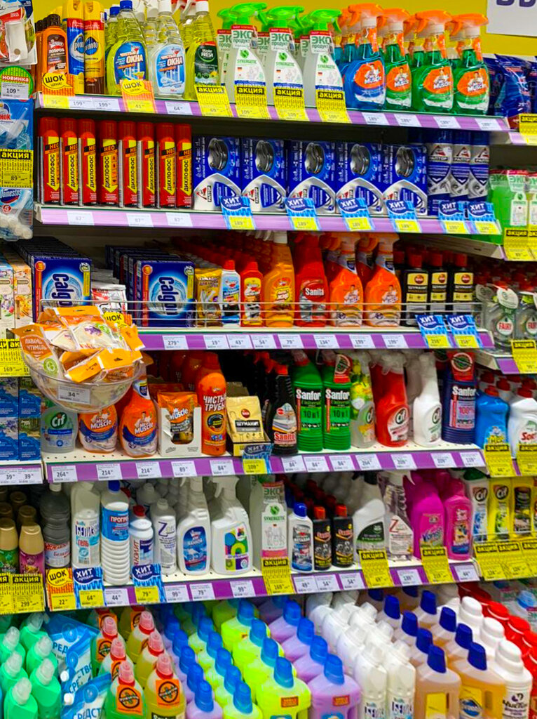 Ev eşyası mağazaları Home Market, Moskova ve Moskovskaya oblastı, foto