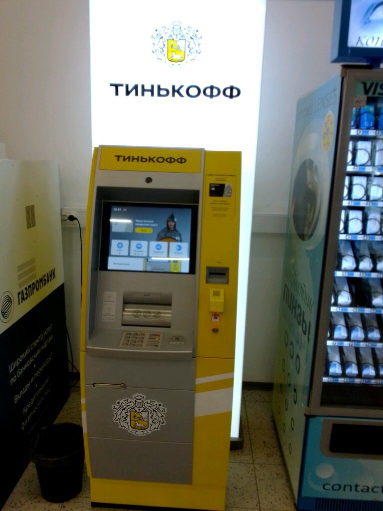 ATM'ler Т-Банк, Saint‑Petersburg, foto