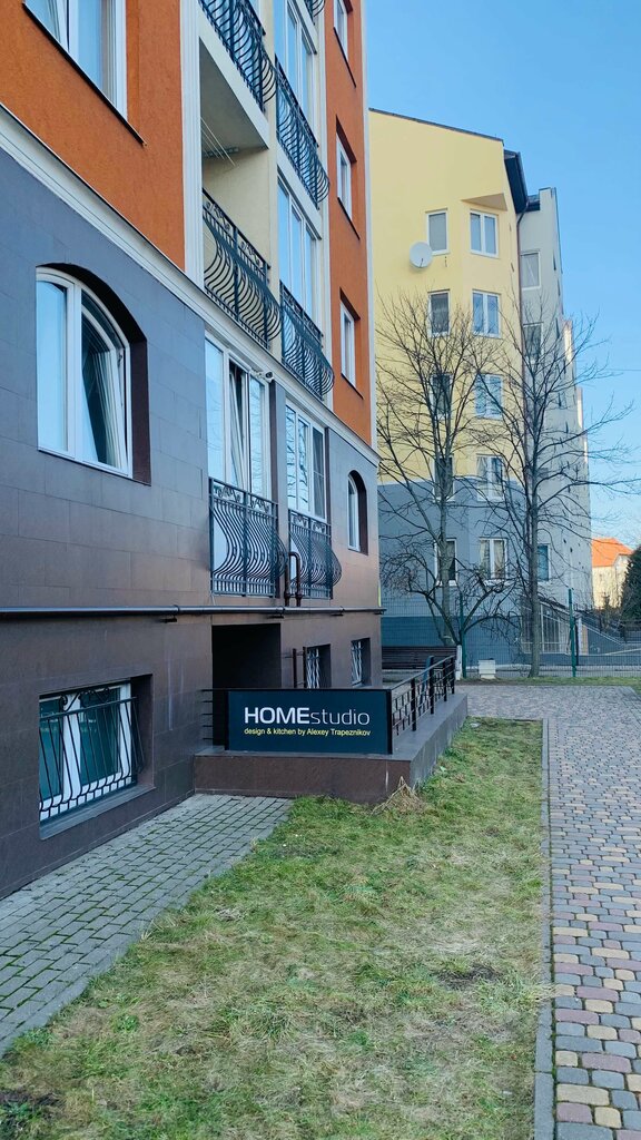 Özel mobilya yapımı HOMEstudio. kitchen, Kaliningrad, foto