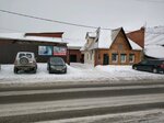 Водоканалналадка (Perensona Street No:59), mühendislik firmaları  Krasnoyarsk'tan