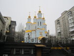 Khram Kozelshchanskoy ikony Bozhyey materi (Komsomolsky Avenue No:11/2), ortodoks kiliseleri  Donetsk'ten