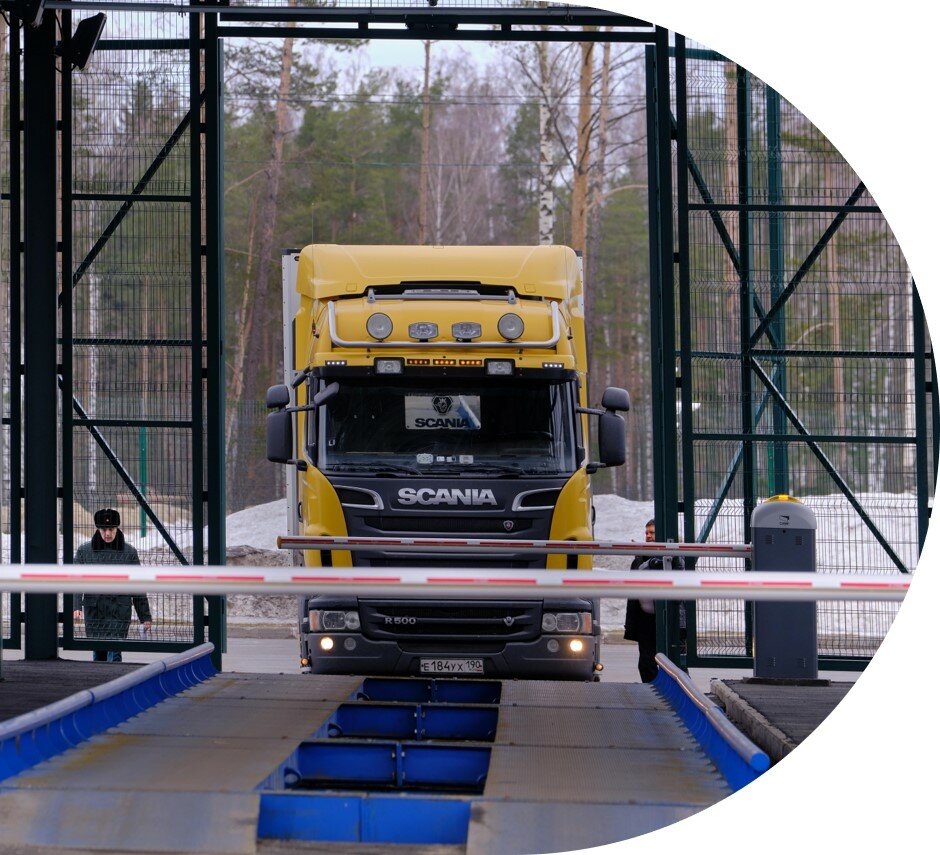 Lojistik firmaları Astros Logistics, Saint‑Petersburg ve Leningradskaya oblastı, foto