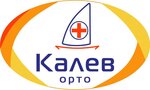 Калев (Fasadnaya ulitsa No:23, posyolok Sotsgorod), ortopedik ürünler  Samara'dan