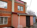 Персона (Saratov, Leninskiy rayon), terziler  Saratov'dan