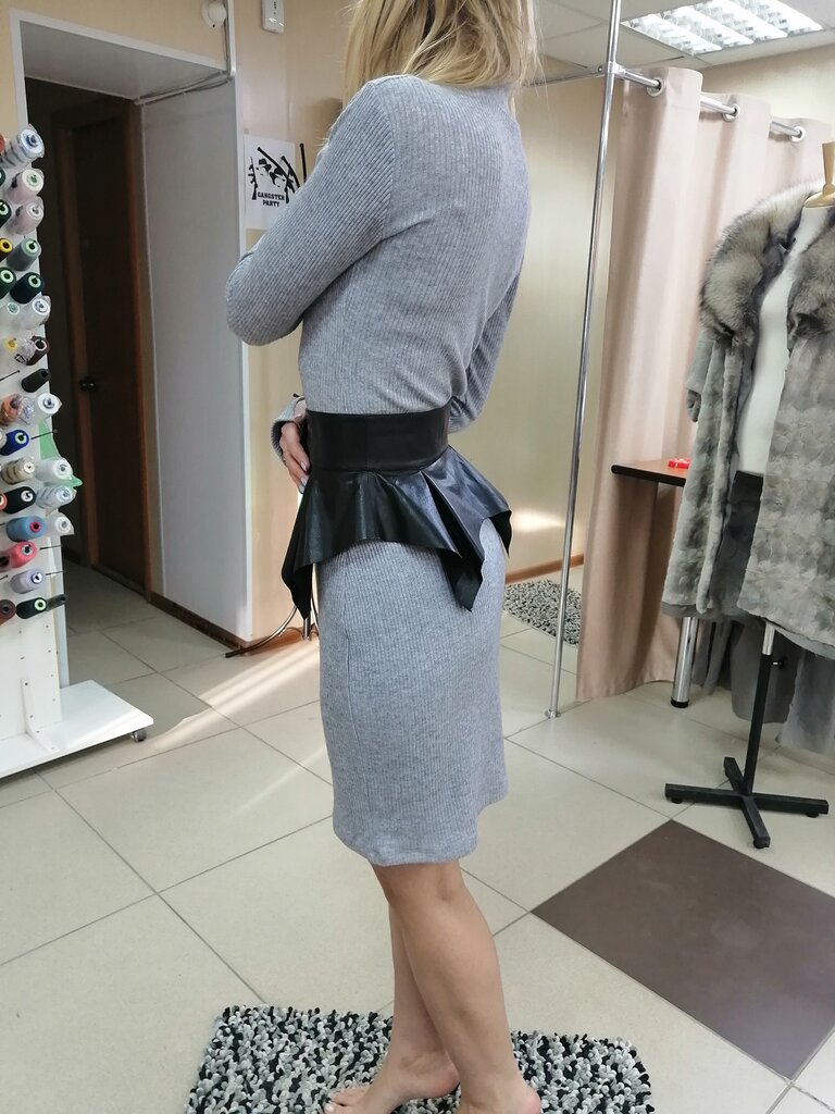 Terziler Два шва, Nijni Tagil, foto