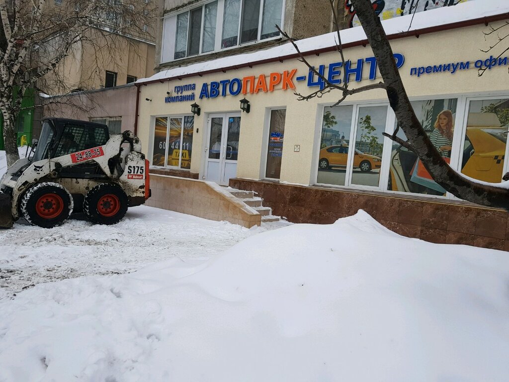 Oto kiralama Автопарк-центр, Saratov, foto
