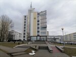 Inspektsiya Ministerstva po Nalogam i Sboram Rb po Moskovskomu Rayonu Bresta (Malaja vulica No:2, Brest), vergi daireleri  Brest'ten