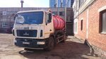 Transportnaya kompaniya Ekonika (Sofiyskaya Street No:6к5), kanalizasyon hizmetleri  Saint‑Petersburg'dan