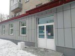 Vipker (Komsomolsky Avenue No:134), medikal cihaz firmaları  Barnaul'dan