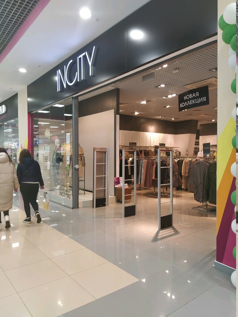 Dış giyim mağazası Incity, Moskovski, foto