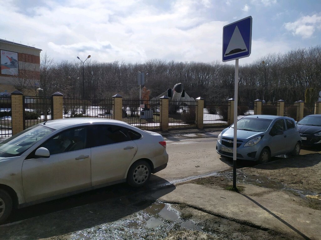 Teknoloji anıtı Истребитель МиГ-23М, Stavropol, foto