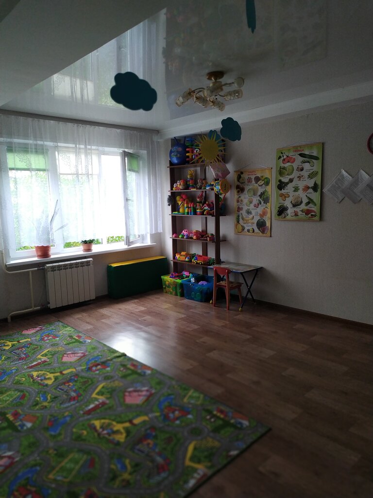 Anaokulları Наши Детки, Krasnoyarsk, foto