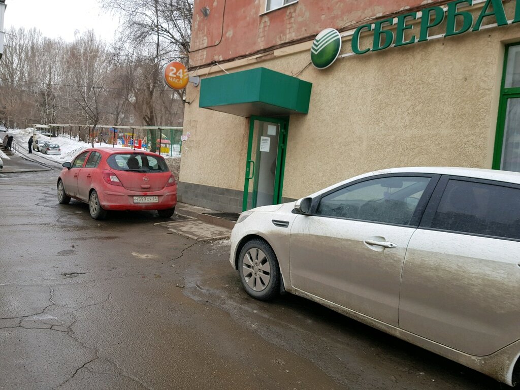 Ödeme terminali Sberbank of Russia, Saratov, foto