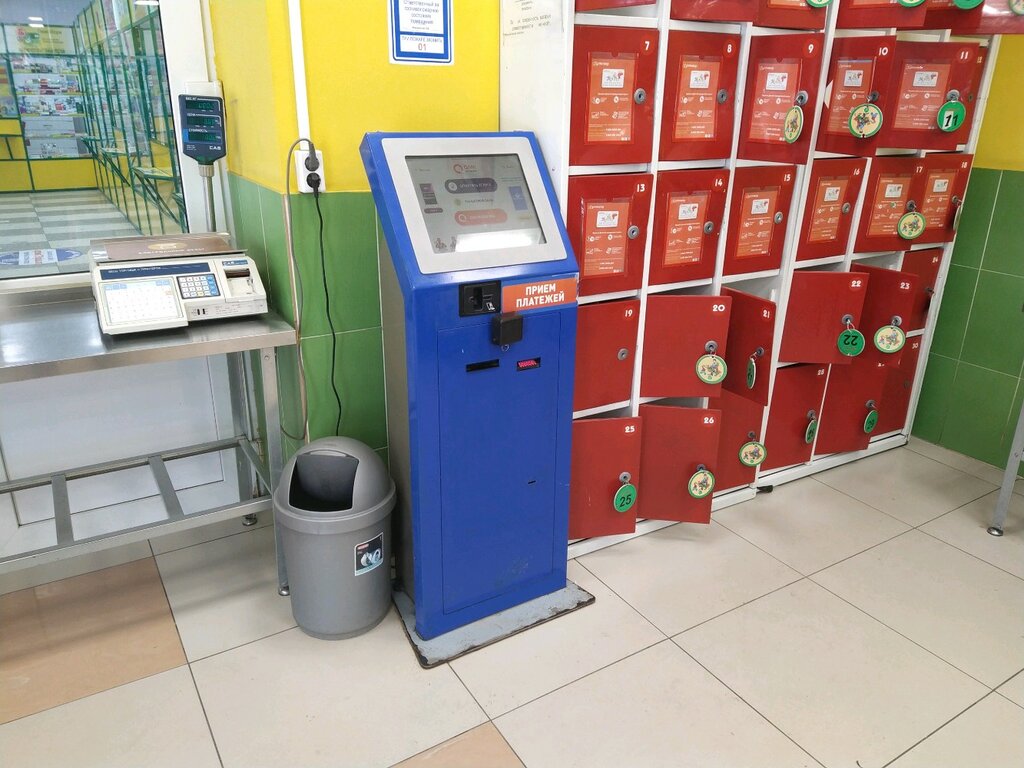 Ödeme terminali QIWI, Ulyanovsk, foto