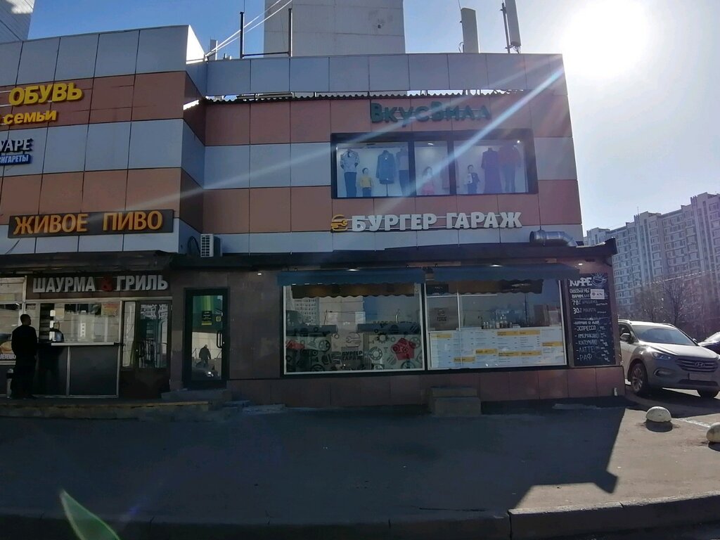 Kafe Burger Garage, Moskova, foto