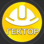 Гектор (Nekrasova Street No:23), yalıtım malzemeleri  Kazan'dan