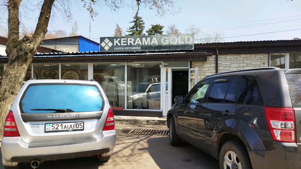 i̇nşaat karışımları Kerama World, Almatı, foto