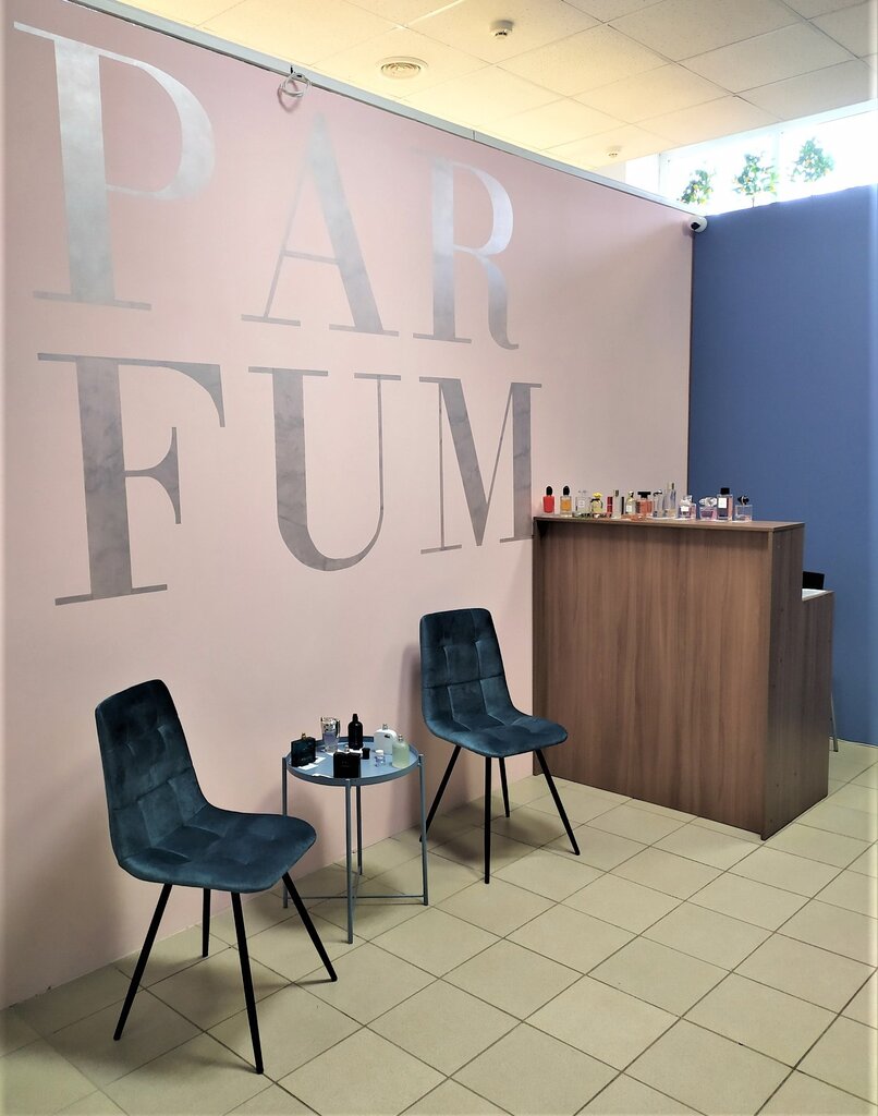 Kozmetik ve parfümeri mağazaları Efemer club, Velikiy Novgorod, foto