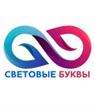 Svetovie bukvi (Varshavskoye Highway No:26), tabela yapımı  Moskova'dan