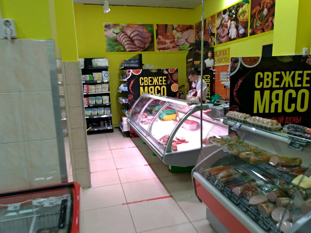 Kasap, şarküteri Свежее мясо, Ufa, foto