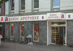 Bären-Apotheke, Inh. Jutta Breiing (Krefelder Straße No:1, Tönisvorst, Sankt Tönis), eczaneler  Kuzey Ren‑Vestfalya'dan
