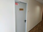 Санкт-Петербургская кожевенная компания (Polyustrovskiy Avenue No:28М), deri giyim ve toptan satış  Saint‑Petersburg'dan