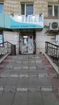 Tilek (Kenesary kóshesi No:93), market  Astana'dan