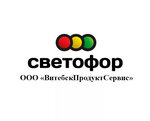 ВитебскПродуктСервис (Maskoŭski praspiekt No:53), yönetim ofisi  Vitebsk'ten