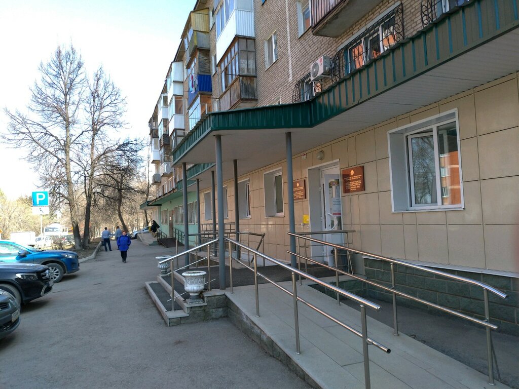 Poliklinikler Poliklinika № 50, branch, Ufa, foto