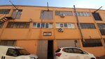 Aks El Sondaj Makineleri (İkitelli OSB Mah., İsteks-Dokumacılar Sanayi Sitesi, C3 Blok, No:19, Başakşehir, İstanbul), madencilik ekipmanları firmaları  İstanbul'dan