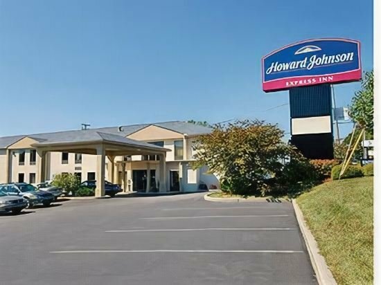 Otel Howard Johnson by Wyndham Beckley, Batı Virginia Eyaleti, foto