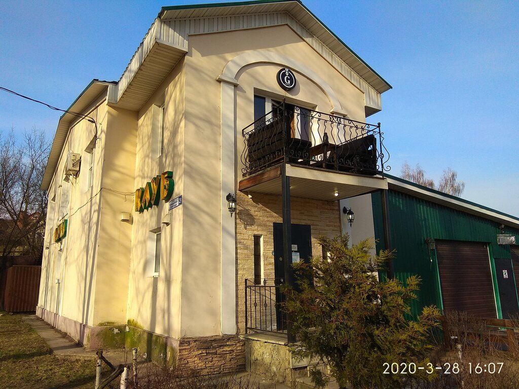 Saunalar Slobodka, İvanteyevka, foto