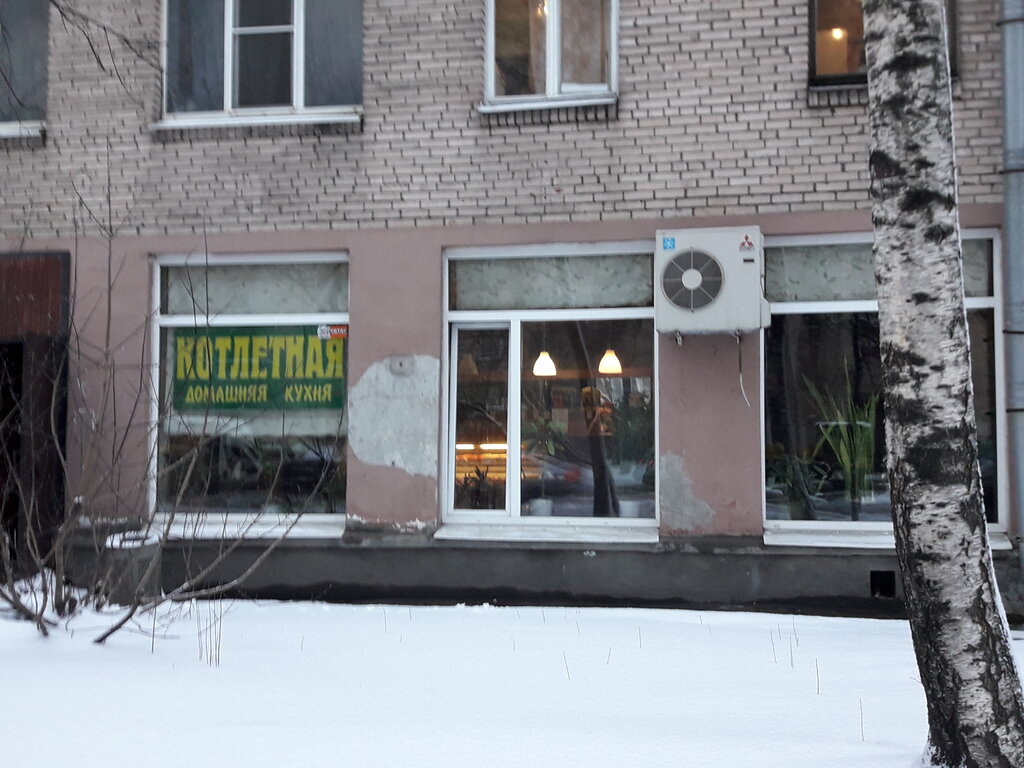 Kantin, yemekhane Kotletnaya, Saint‑Petersburg, foto