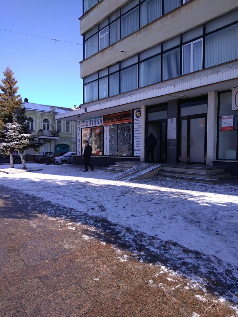 Saat tamircileri Ремонт часов, Vladikavkaz, foto