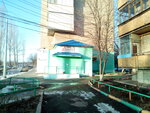 Дежавю (No:6, 3-y mikrorayon), güzellik salonu  Donetsk'ten