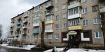 Два крокодила (Kooperativnaya ulitsa No:4), i̇kinci el eşya satışı  Bologoe'den