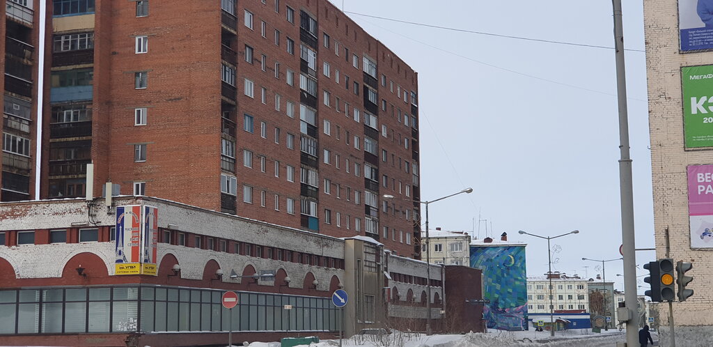 Pencere üretim, satış ve montaj firmaları Окно в Париж, Norilsk, foto
