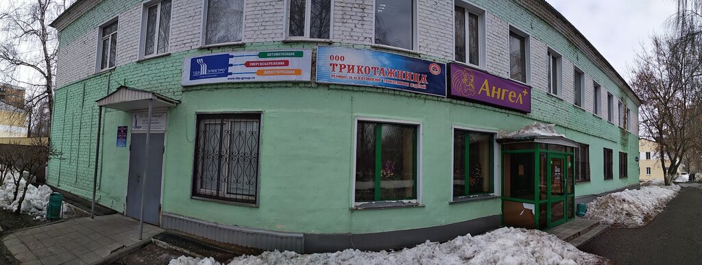 Terziler Trikotazhnitsa, Saransk, foto