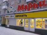 Euroset (ulitsa Sverdlova No:117), cep telefonu ve aksesuarları satış mağazaları  Şuya'dan