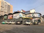 Torgovy tsentr Amelia (Leningradskaya Street No:43), alışveriş merkezleri  Çita'dan