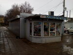 Союзпечать (1-ya ulitsa Uritskogo No:11А), gazete bayi  Solneçnogorsk'tan