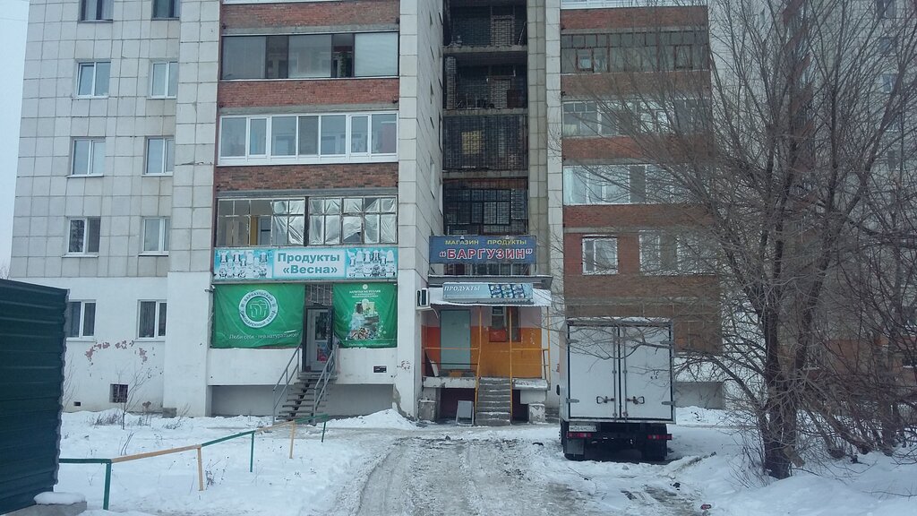 Market Grocery store, Tiumen, foto