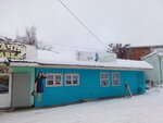 Надежда (ulitsa Kirova No:7), market  Rzhev'den