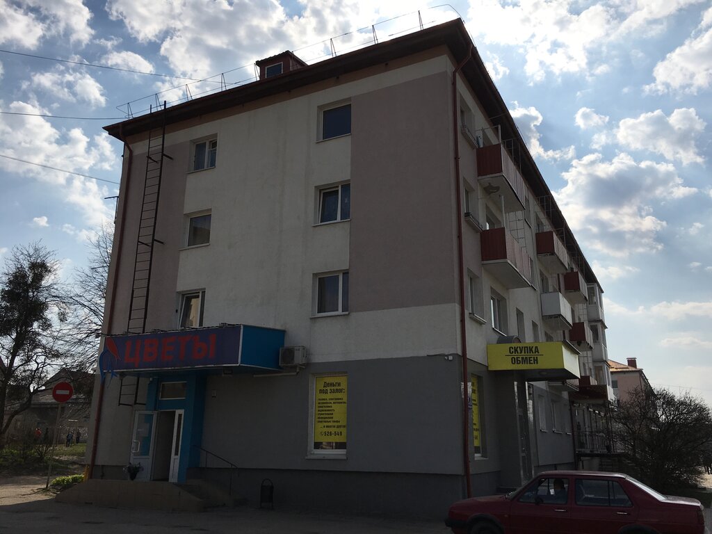 Kuyumcular Ваш ломбард, Chernyahovsk, foto