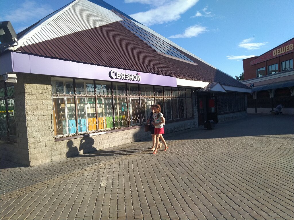 Cep telefonu ve aksesuarları satış mağazaları Svyaznoy, Zelenodolsk (Yeşel Üzen), foto