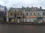Айболит (ulitsa Lenina No:7, Roslavl), eczaneler  Roslavl'dan
