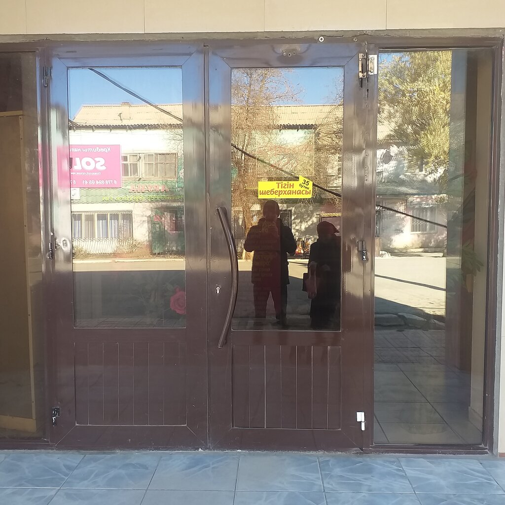 Alışveriş merkezleri Bota Trading House, Kızılorda eyaleti, foto