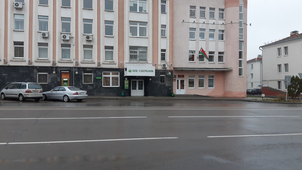 Arama çalışmaları Proizvodstvennaya Gruppa V g. Orsha Up Proyektny institut Vitebskgiprozem, Orsha, foto