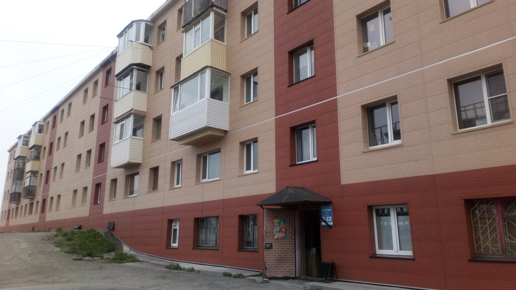 Market Добрыня, Petropavlovsk, foto